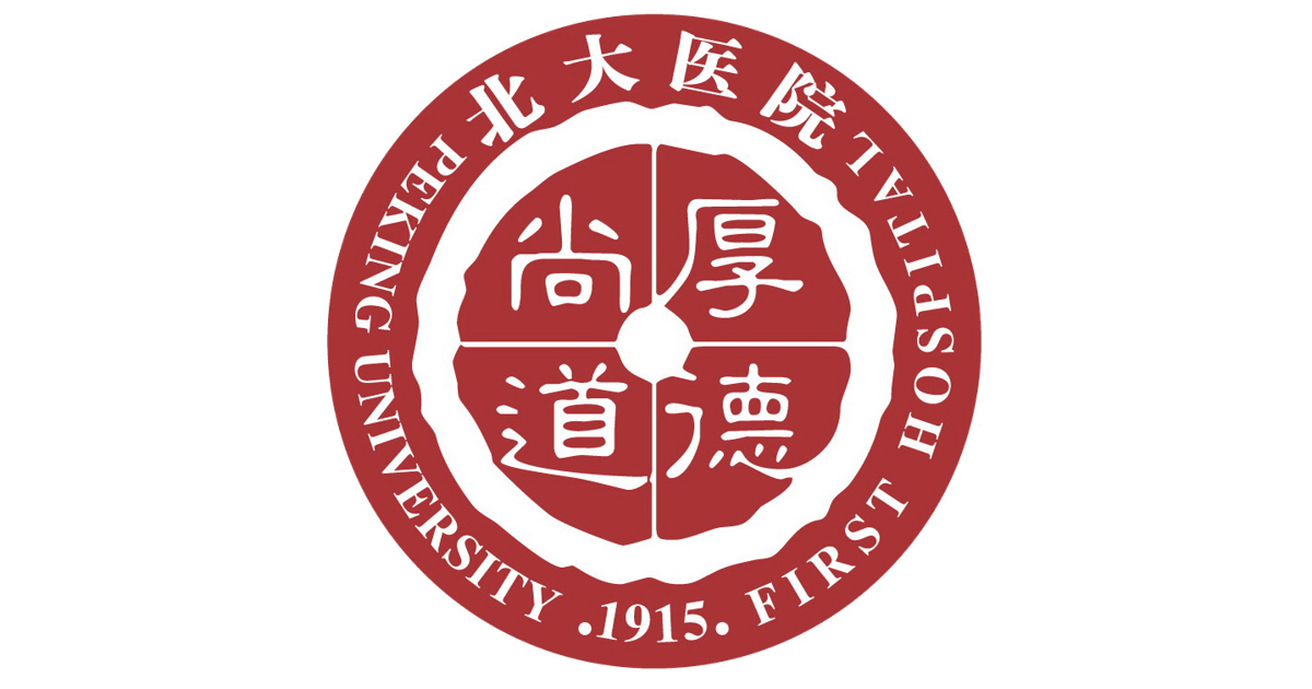 Peking University First Hospital | HealthTech Alpha