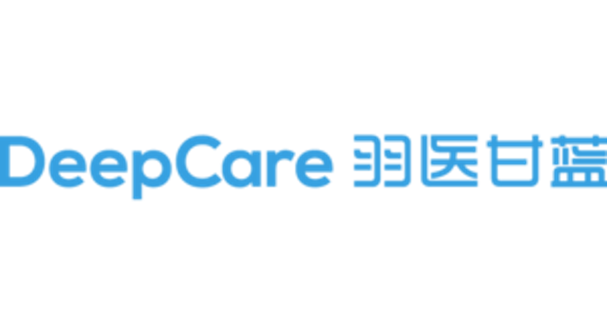 DeepCare (羽医甘蓝) Company Profile: Funding, Investors & Partnerships