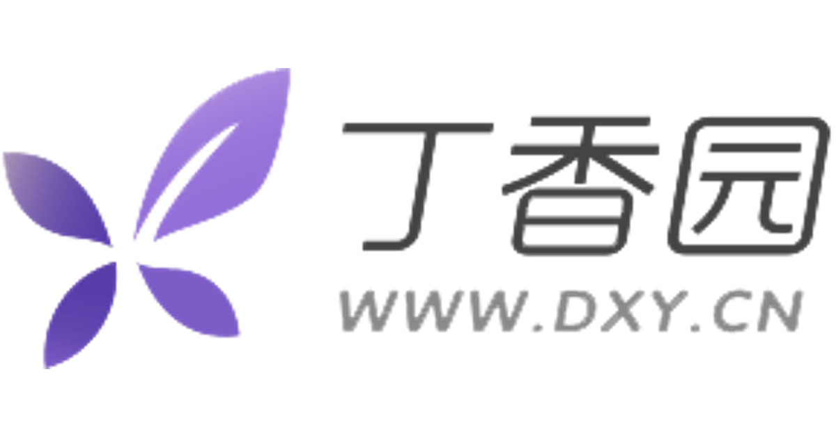 DXY (丁香园) Company Profile: Funding, Investors & Partnerships