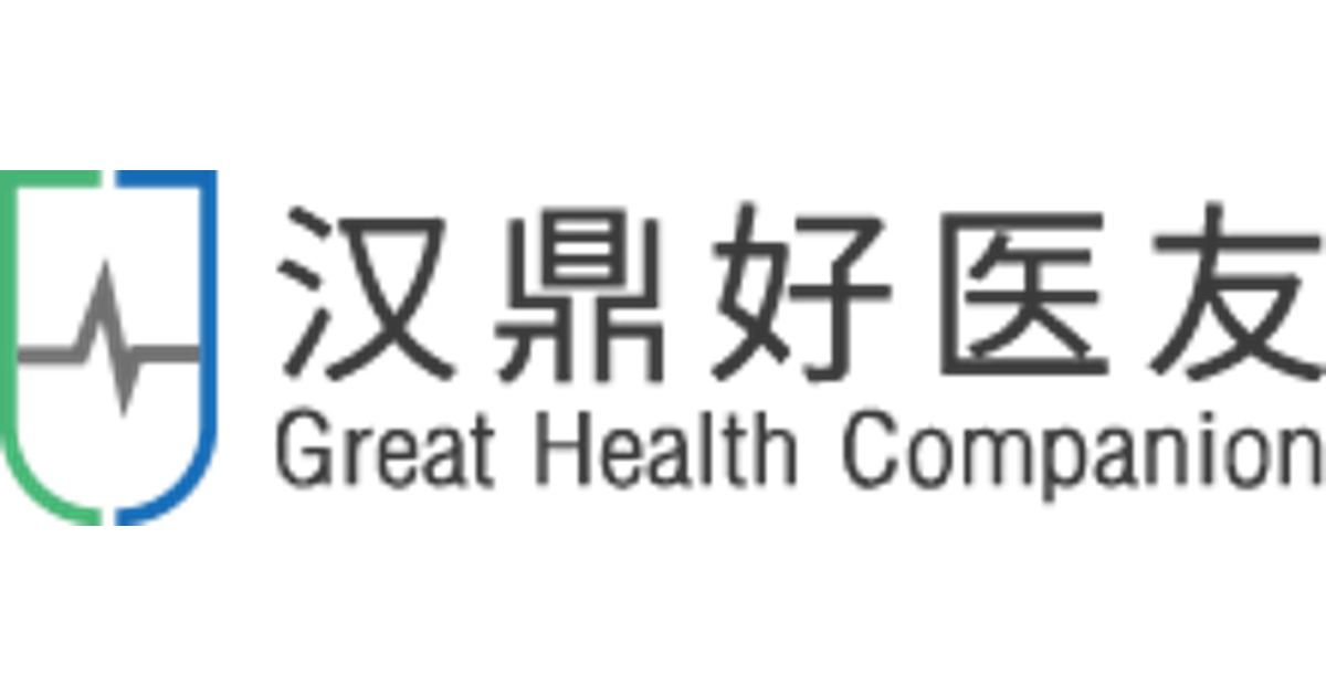 Great Health Companion (好医友) Company Profile: Funding, Investors ...