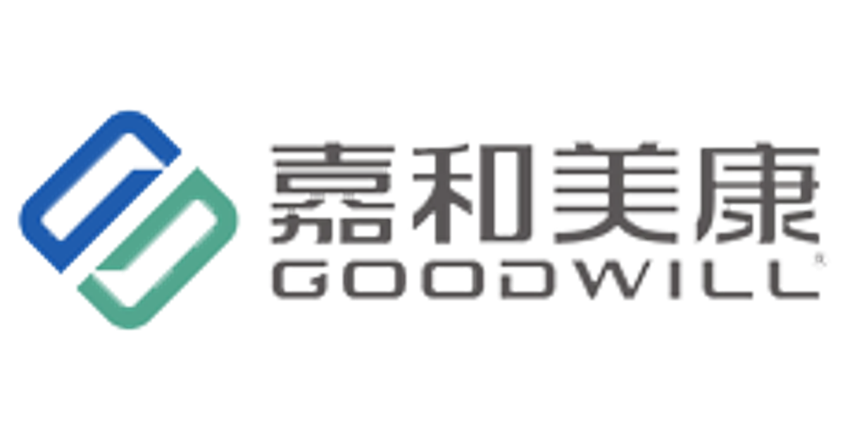 Goodwill (嘉和美康) Company Profile: Funding, Investors & Partnerships